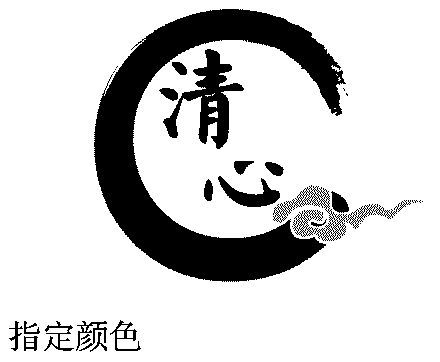 清心3.91辅助器v3.0图标