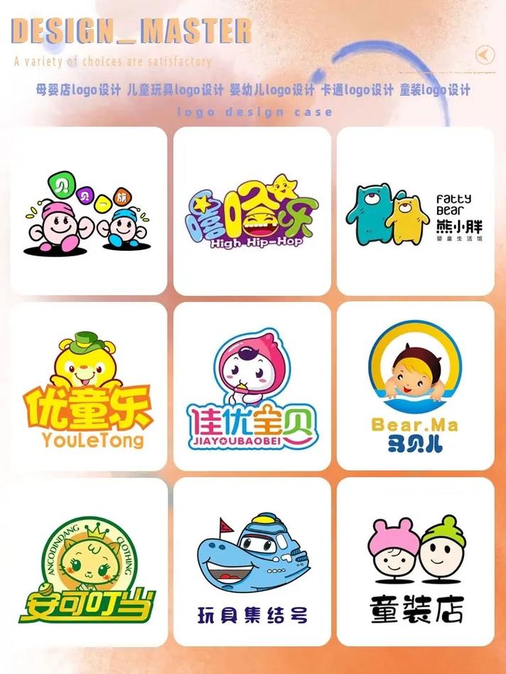 欢乐萌萌屋图标