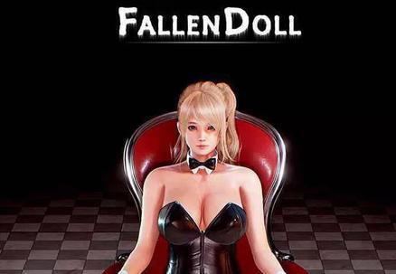 堕落玩偶女2号手机汉化版