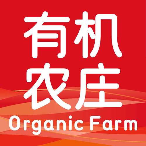 有机菜市场赚钱v1.0.0截图