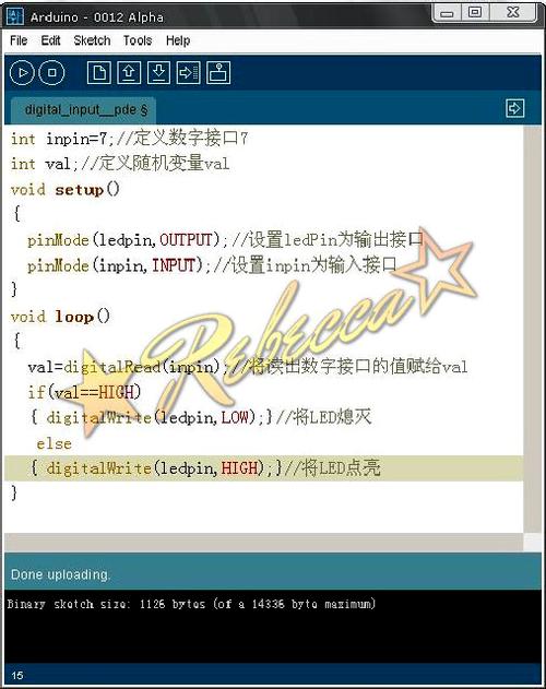 千城创客