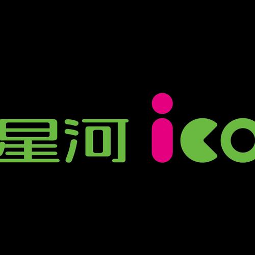 星河软件分享合集app截图