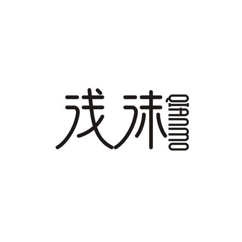 浅沫阅读