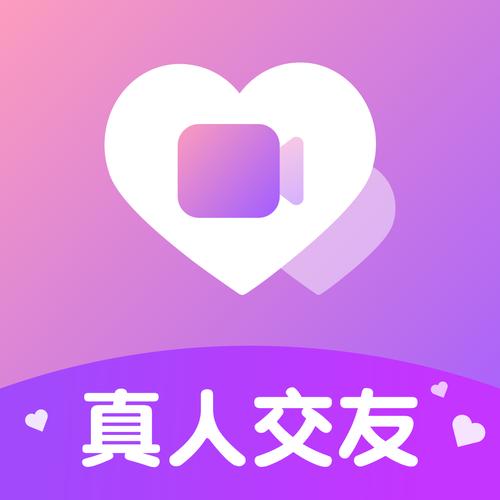天天一起聊APP