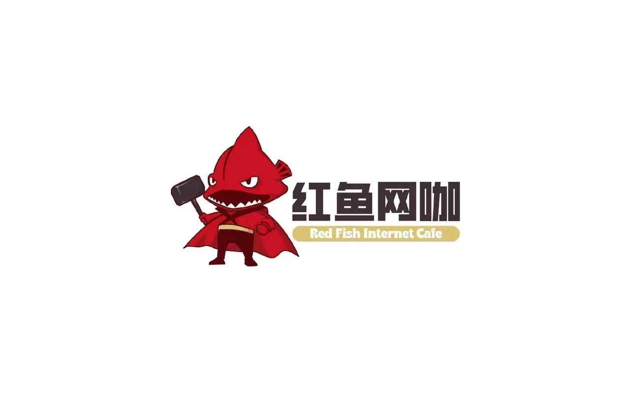 红鱼赚截图
