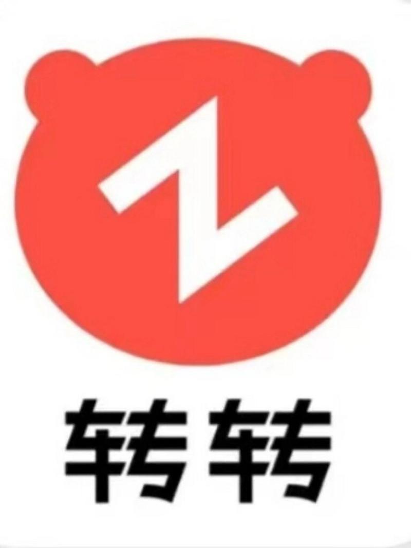 转转赚app