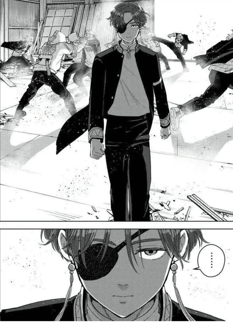 飞漫画