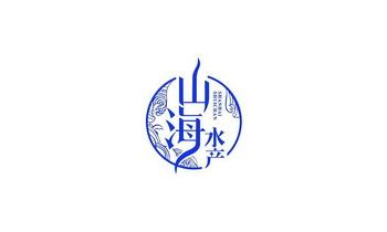 山海小镇赚钱版
