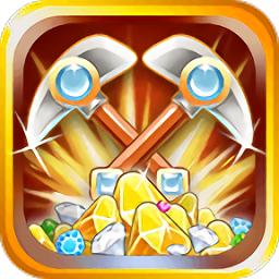 挖矿大富翁红包版app官方版截图