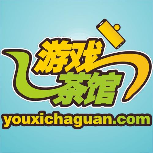 游戏茶院vip图标