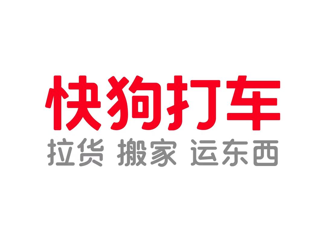 快狗加速器2023最新截图