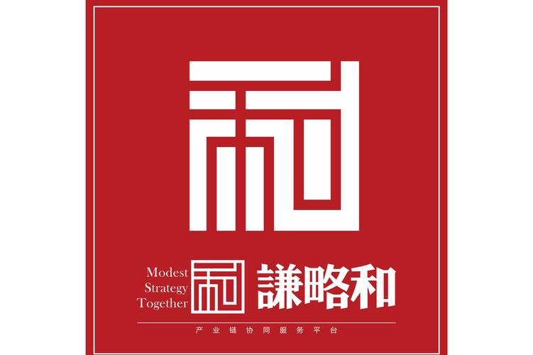 谦小汇官网版截图