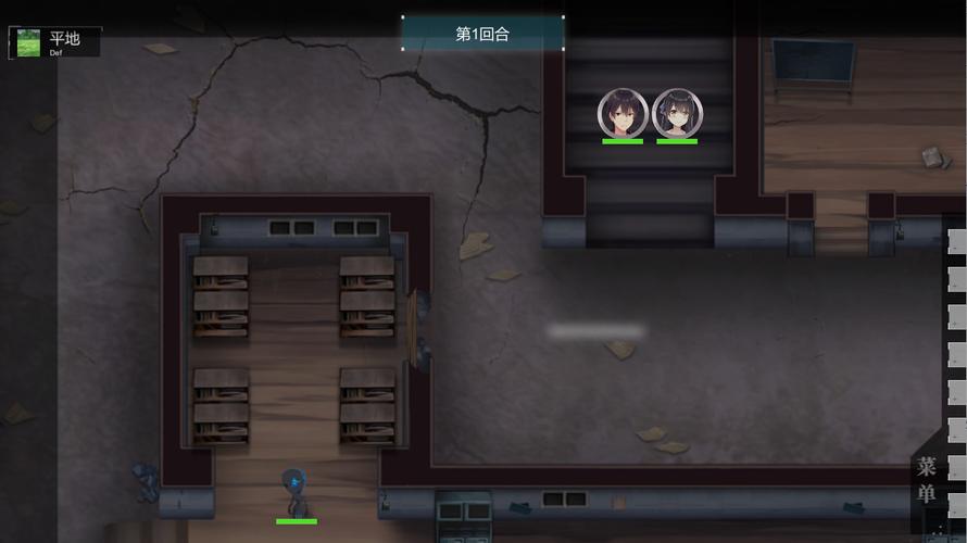 幻觉手游