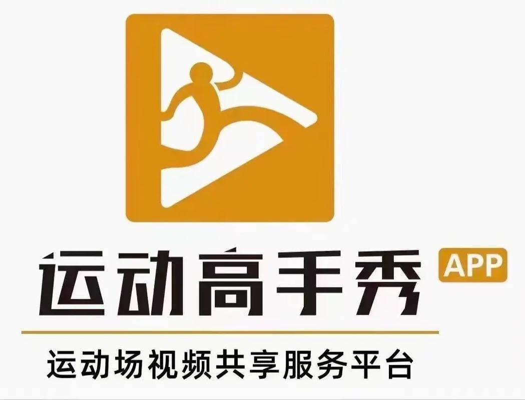 运动达人链图标