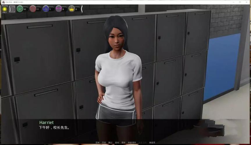 校长120帧画质助手v1.56.00