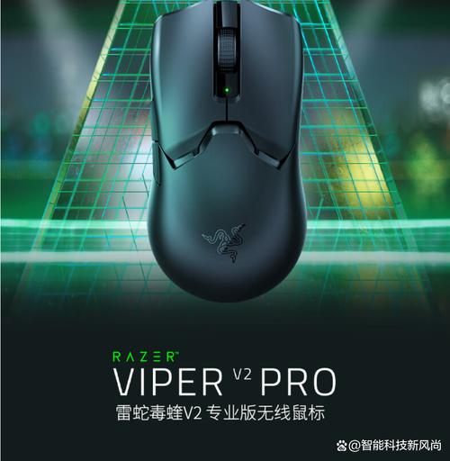 毒蛇4.5辅助器2022图标