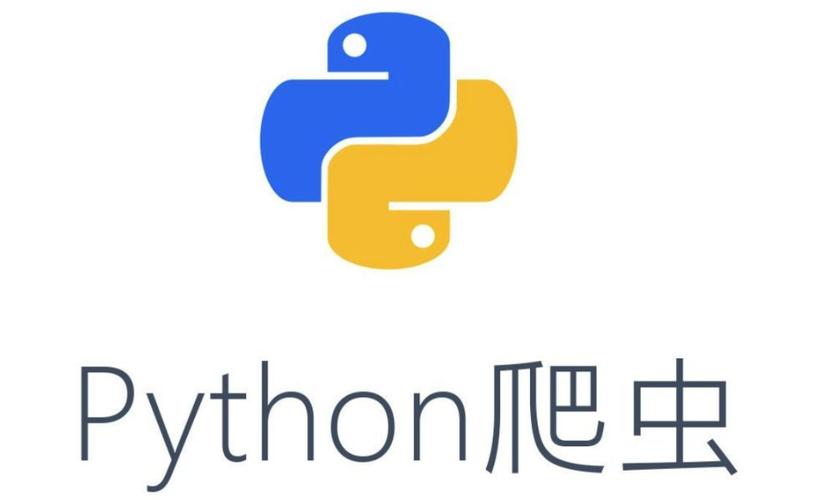 软件合集lanzous爬虫图标