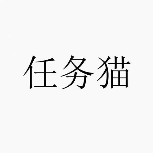 任务猫官网版图标