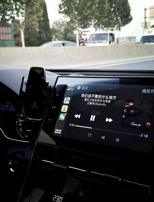 亚洲龙工具箱手机版