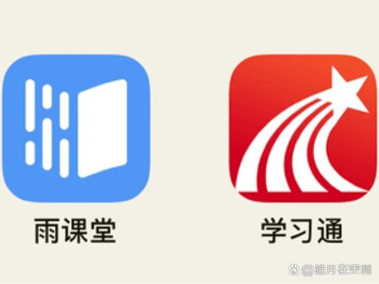 雨疏阅读v2.9截图