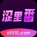 涩里番免vip版截图