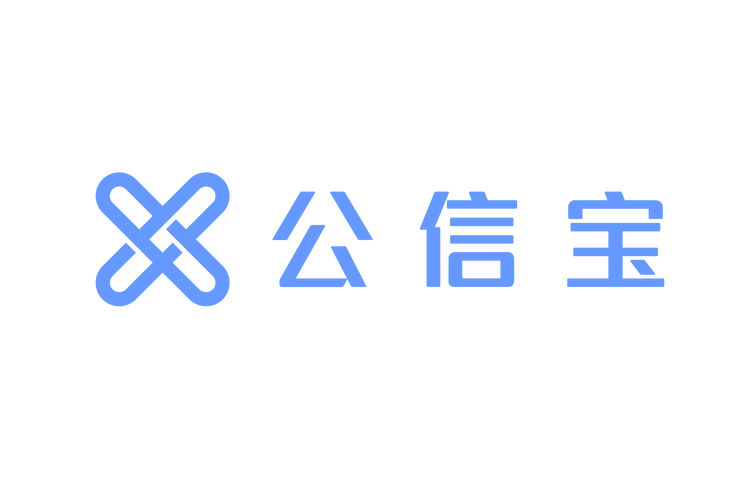 公信宝GXC截图