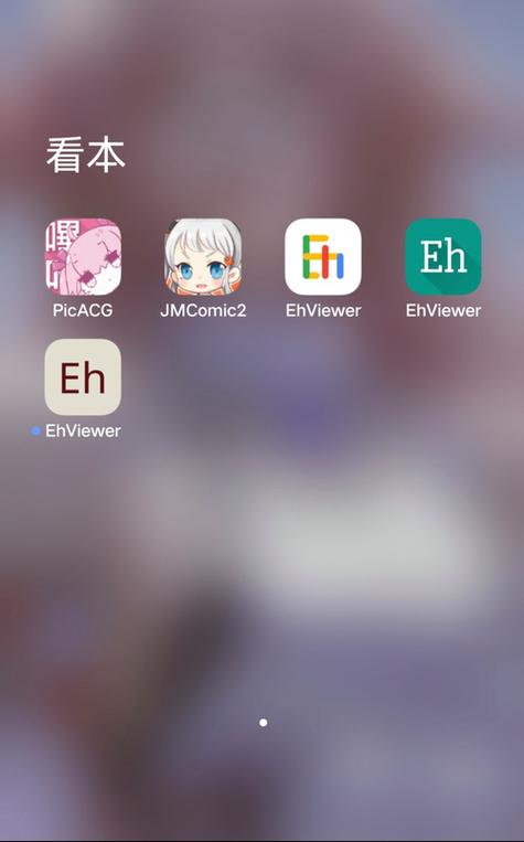 哔咔221234