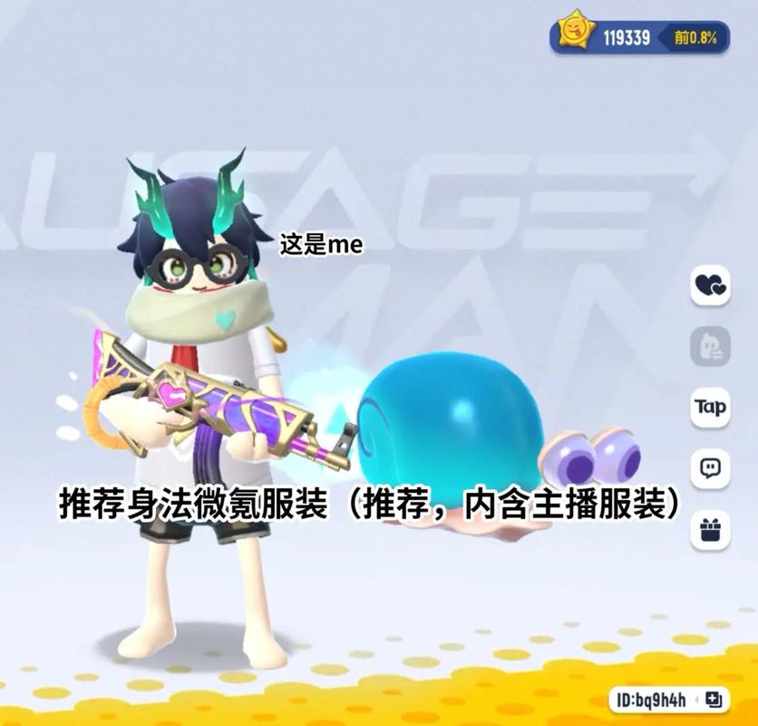 香肠派对天狼辅助器2022图标