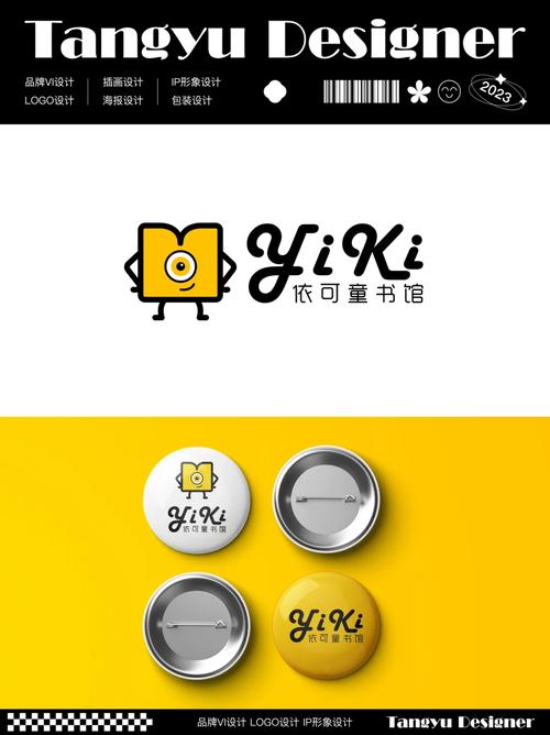 书漫画馆截图