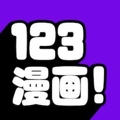 Cain漫画