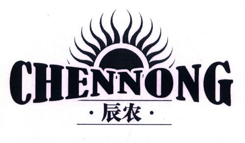 辰农农场赚钱