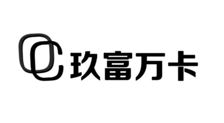 万卡app贷款