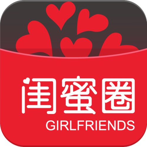 闺蜜圈截图