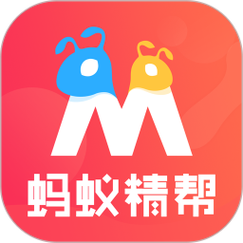 蚂蚁精帮图标