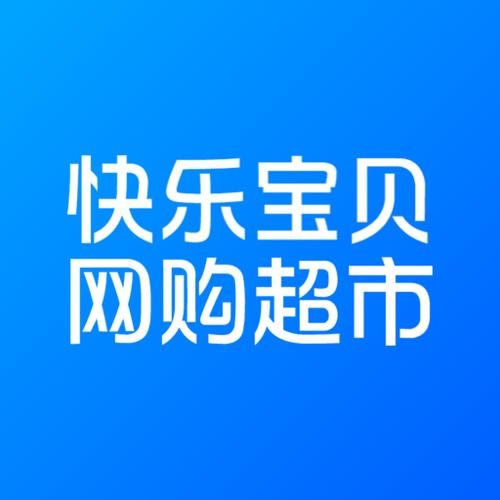 快乐超市app图标