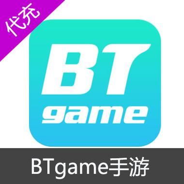 bt手游助手v3.10.1419截图