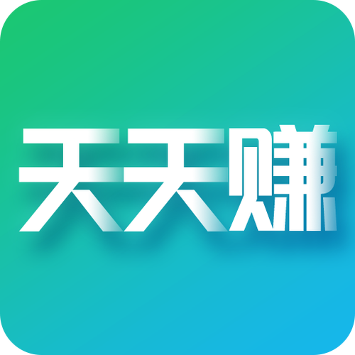 天天赚金4.3.9图标