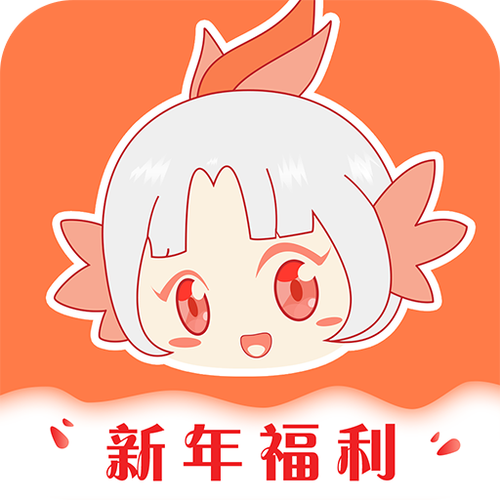 爱飒漫画阅读截图