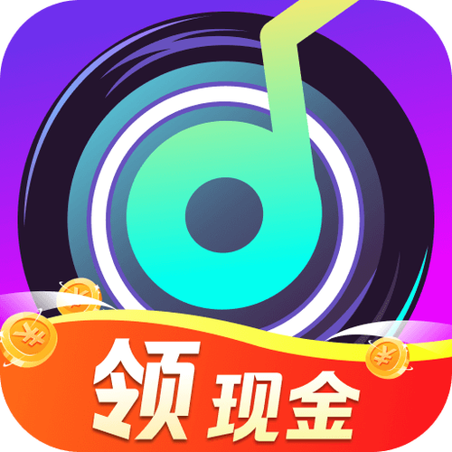 人人猜歌红包版