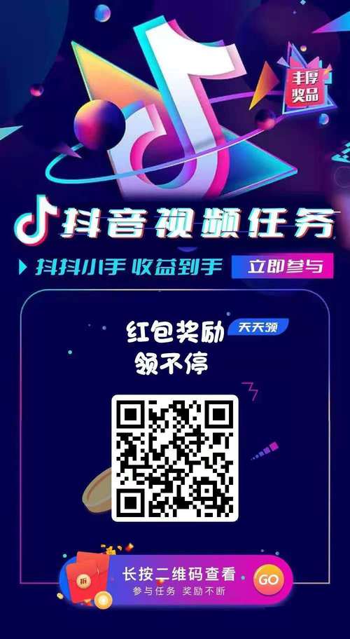 甜瓜赚赚app官方版图标