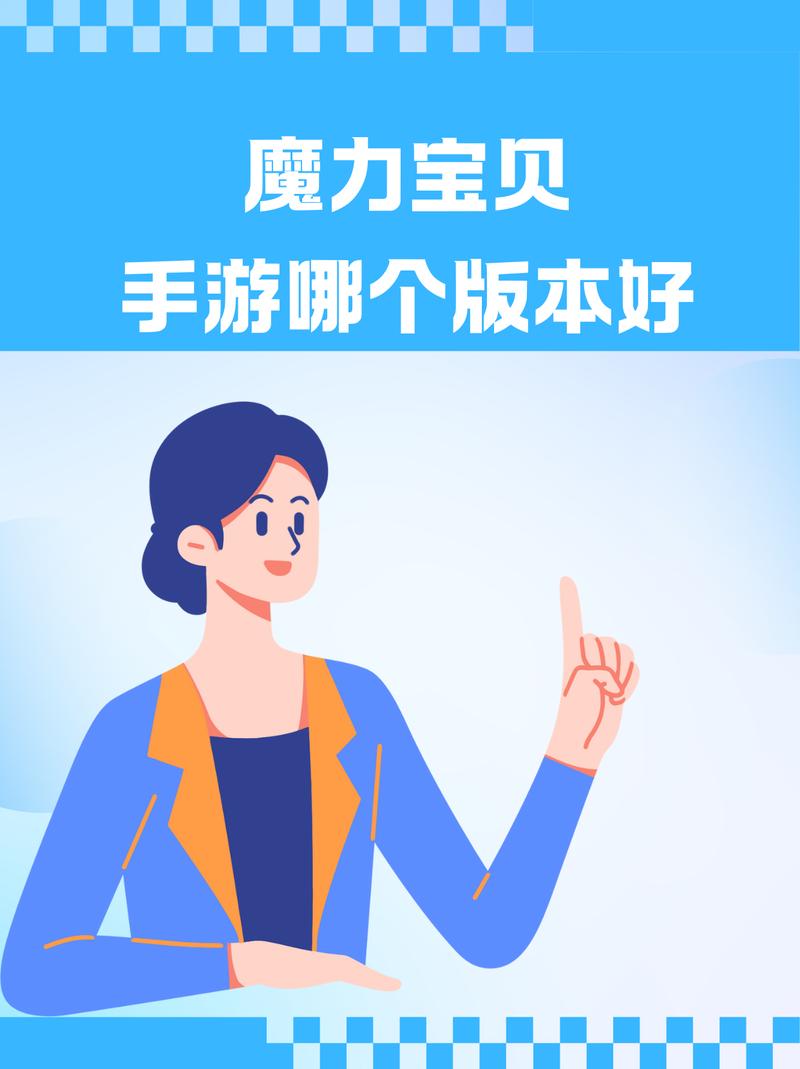 魔力桔游戏平台截图