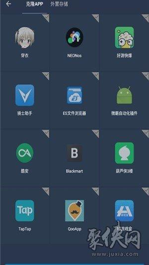 一杯雾框架v1.11.0
