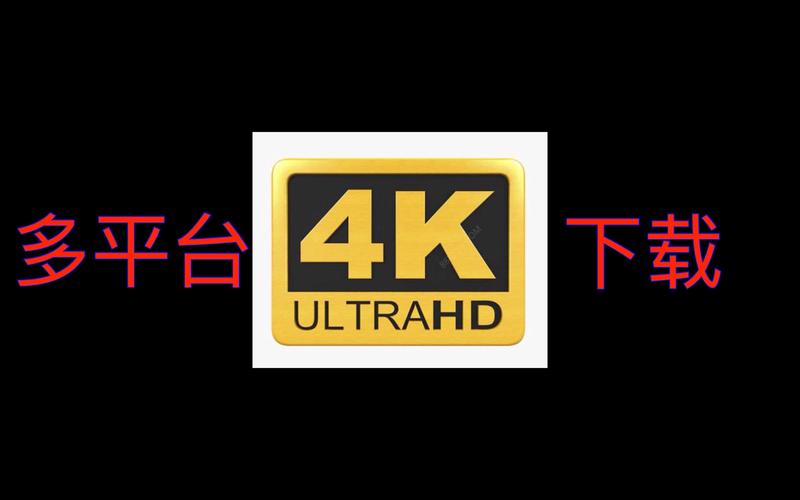 hzds.top120帧画质助手v2.0.1.4图标