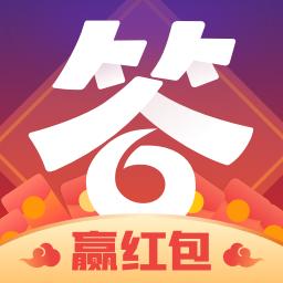 答题大赢家领红包图标