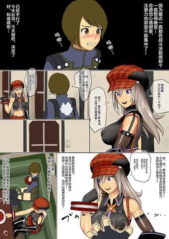 本子库绅士库全彩图标