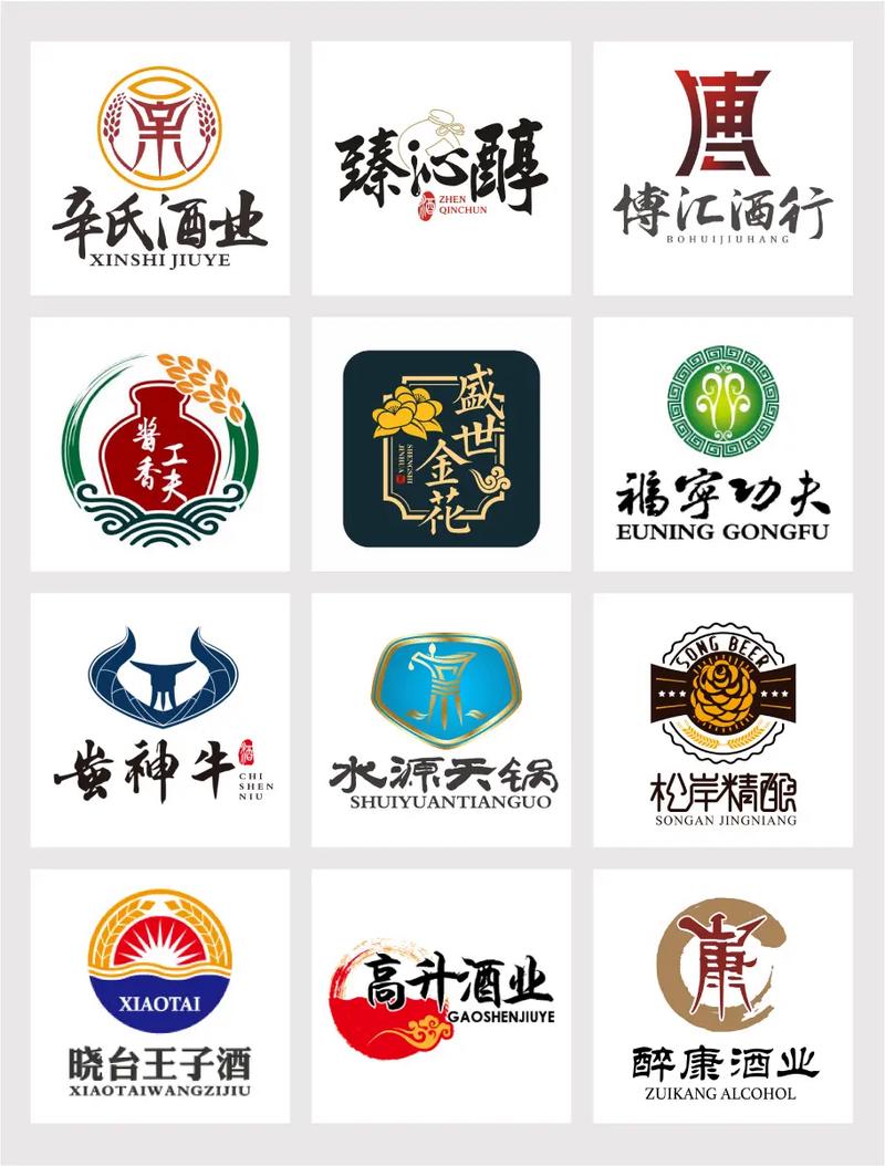 我的酒厂免广告版v1.0.1截图