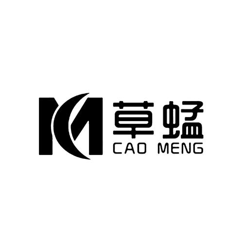 草蜢视频图标