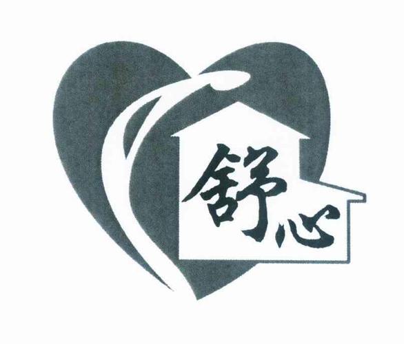 舒心截图
