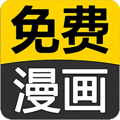 闪读漫画会员免费版图标