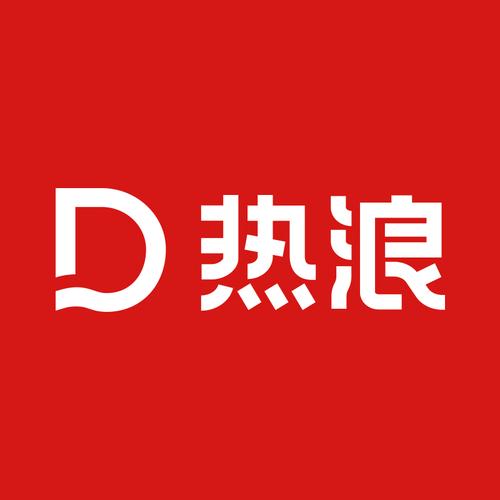 热浪app图标